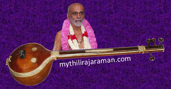 Mythili Rajaraman